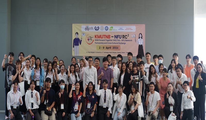 King Mongkut's University of Technology North Bangkok - Home