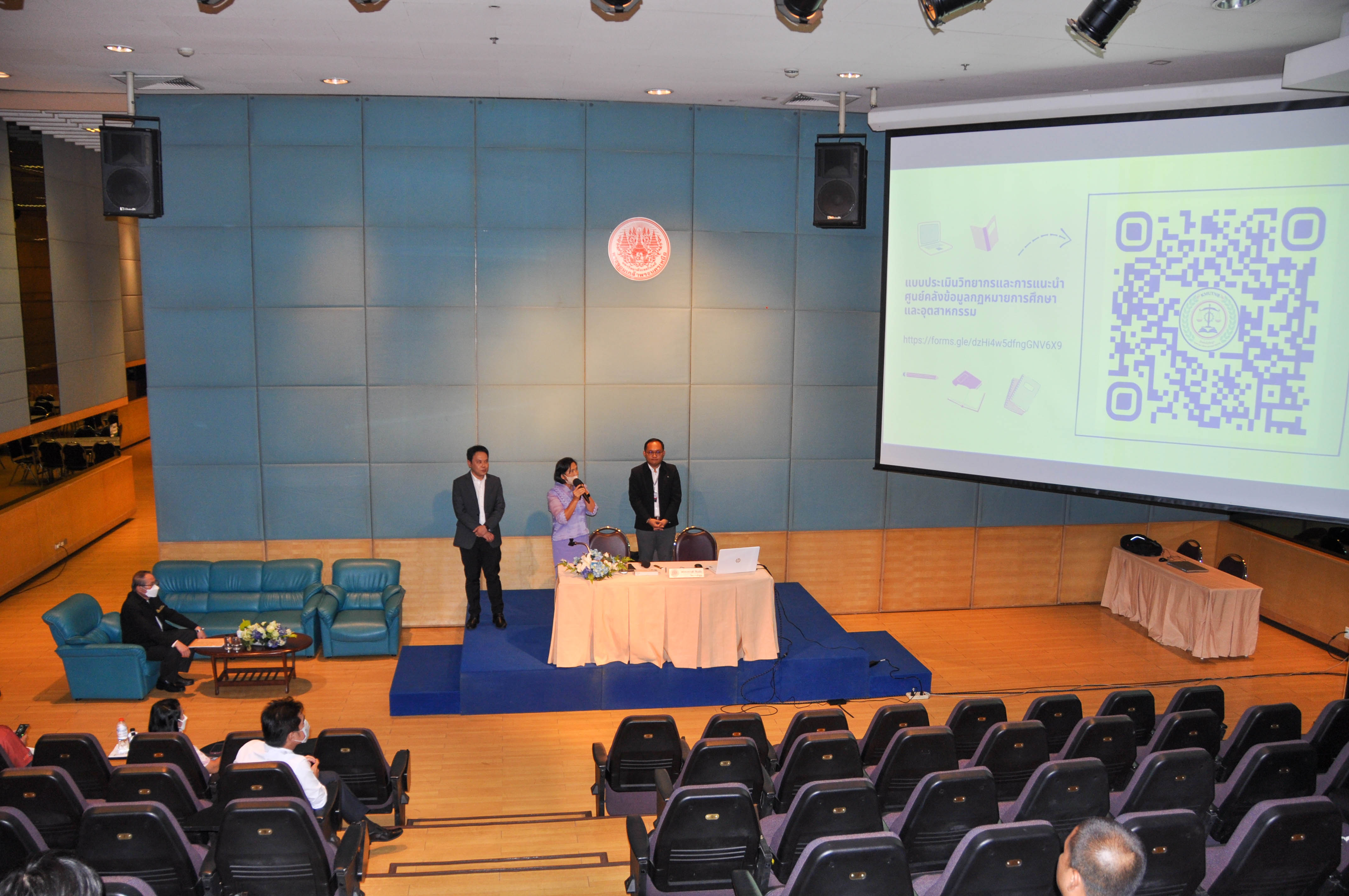 มหาวิทยาลัยเทคโนโลยีพระจอมเกล้าพระนครเหนือ - คณะทำงานศูนย์คลังข้อมูล ...