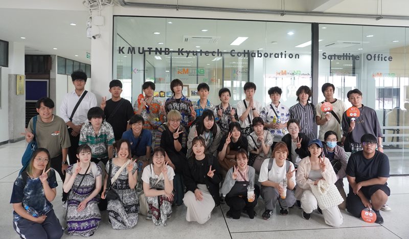 King Mongkut's University of Technology North Bangkok - Home